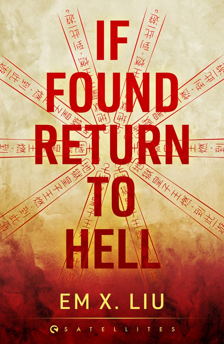 If Found, Return to Hell – Rebellion